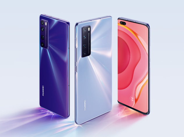 华为nova7系列全新上市，电信用户开启专属预约_国内外财经_烟台财经网_胶东在线财经频道